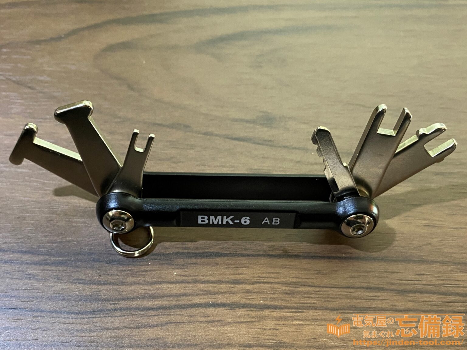 【レビュー】あのマルチキーがパワーアップして登場！タキゲン500番が追加されたマルチキー！デンサンの盤用マルチキーBMK−6 | 電気屋の気まぐれ忘備録