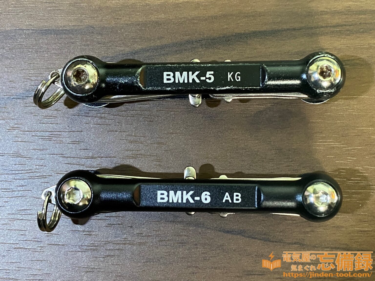 【レビュー】あのマルチキーがパワーアップして登場！タキゲン500番が追加されたマルチキー！デンサンの盤用マルチキーBMK−6 | 電気屋の気まぐれ忘備録