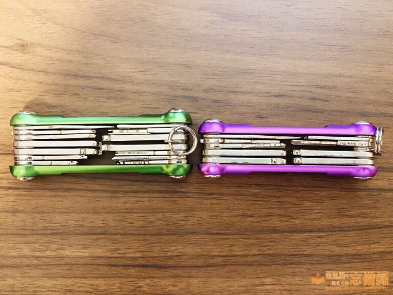 【レビュー】あのマルチキーの2024年最新版 14個のカギをひとまとめ JEFCOMの盤用マルチキーBMK-14 | 電気屋の気まぐれ忘備録